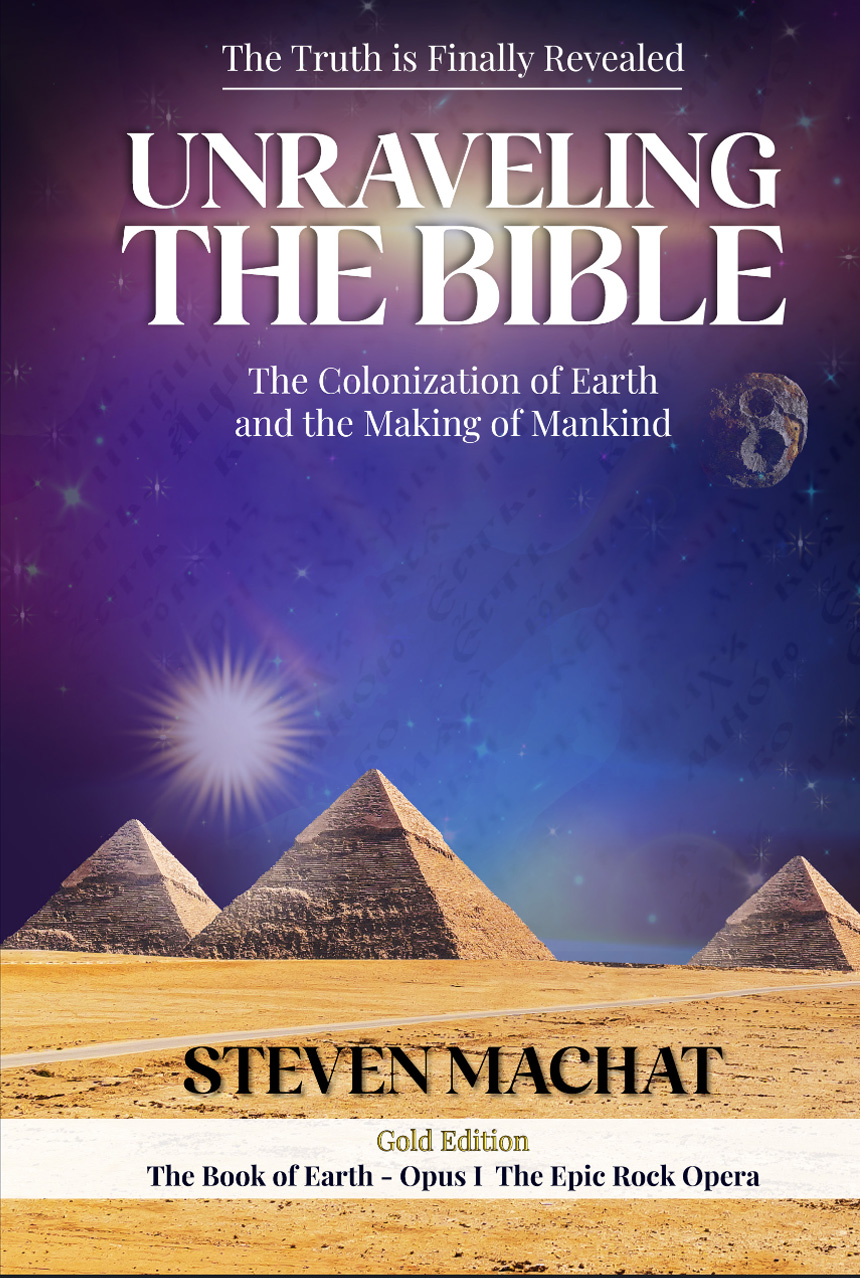 Steven Machat Books | Steven Machat